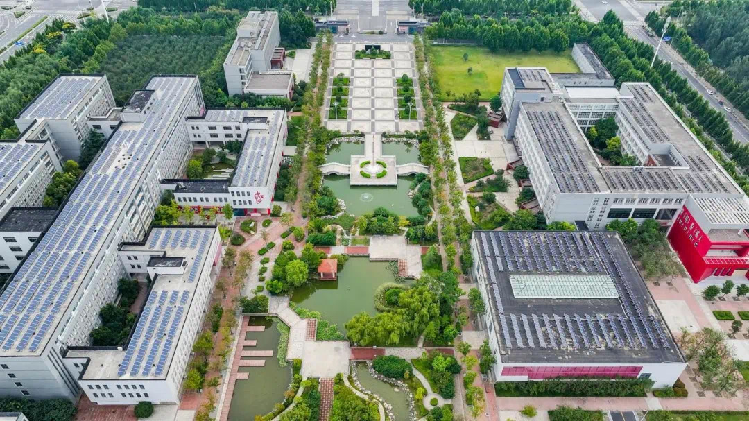 About ZEPC-International Exchange and Cooperation Department